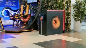 VR Zona (Universitetskiy Avenue No:107, Volgograd), atraksiyon  Volgograd'dan