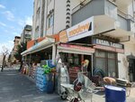 Ensari Ticaret (Gaziantep, Şehitkamil, 08026 Nolu Cad., 38), yapı mağazası  Gaziantep'ten