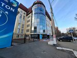 Centras Commesk Life (Sundetkali Yeskaliyev Street No:177), sigorta şirketleri  Oral'dan (Uralsk'tan)