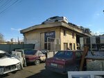 Ufuk Auto (Fevziçakmak Mah., 10587. Sok., No:27, Karatay, Konya), çıkma yedek parça  Konya'dan