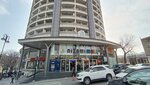 Eyforiya (Salatin Еsgеrova Street No:98), giyim mağazası  Bakü'den