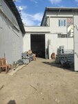 Akçaylar (Sanayi Mah., 60014 Nolu Cad., No:176, Şehitkamil, Gaziantep), sanayi kuruluşu  Gaziantep'ten