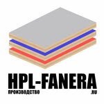 Hpl Fanera (Magistralnaya ulitsa No:85), kontrplak  Samara'dan