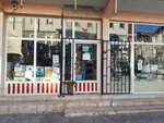 Öz İmaj Elektrik (Büyük Menderes Cad., No:216A, Gaziemir, İzmir), elektrik servisi  İzmir'den