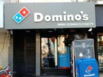 Dominos (7th Commercial Lane No:CA3, Defence Housing Authority, Phase 5), restoran  Karaçi'den