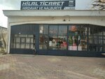 Hilal Ticaret (Hacıyusufmescit Mah., Caglayan Sok., No:21, Karatay, Konya), yapı mağazası  Konya'dan