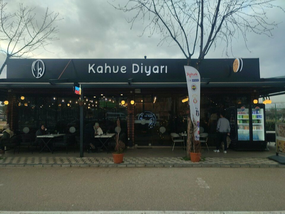 Kahve dükkanları Kahve Diyarı, Bursa, foto