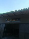 Tubwamye (Madalitso Road No:441, Justine Kabwe), mobilya mağazaları  Zambiya'dan