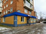 EE-color (Sadovaya Street No:6), kuaförler  Stupino'dan