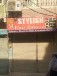 Stylish hair (Azizabad Main Road No:R1112, Federal B Area), kuaförler  Karaçi'den