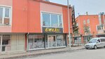 Osman Çelik Sandalet (Fevziçakmak Mah., Aykent Ayakkabıcılar Sitesi, 10716. Sok., No:19, Karatay, Konya), ayakkabı firmaları  Konya'dan