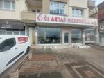 Özaktaş Andezit (Cemil Yıldırım Cad., No:12B, Gölbaşı, Ankara), madencilik işletmeleri  Ankara'dan
