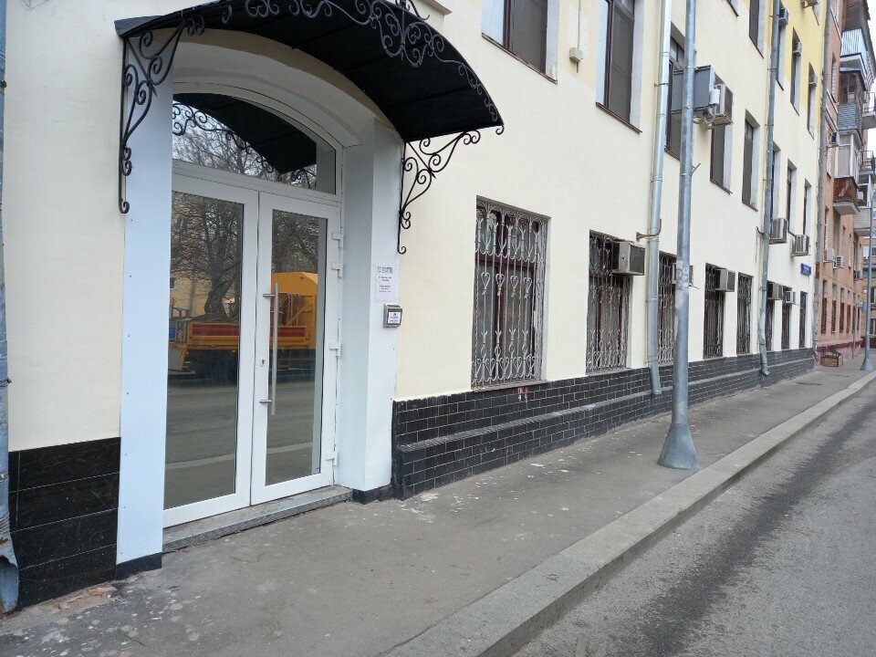 Kültürel etkinlikler için kiralık alanlar I amhere space, Moskova, foto