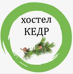Кедр (prospekt Gubkina No:21Б), otel  Novy Urengoy'dan