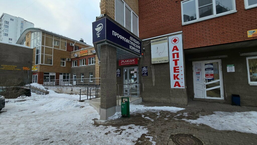 Eczaneler Zvezdny, Ufa, foto