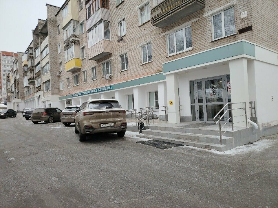 Kahve otomatı Hohoro Coffee, Cheboksary, foto