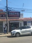 Falcon Group Publicidad (Santa Cruz de la Sierra, Distrito Municipal 11, Subdistrito 12, Coronel J. M. Landivar, 394), pazar araştırma firmaları  Santa‑Krus'tan