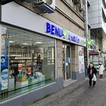 Benu (Nemanjina Street No:42), eczaneler  Belgrad'dan