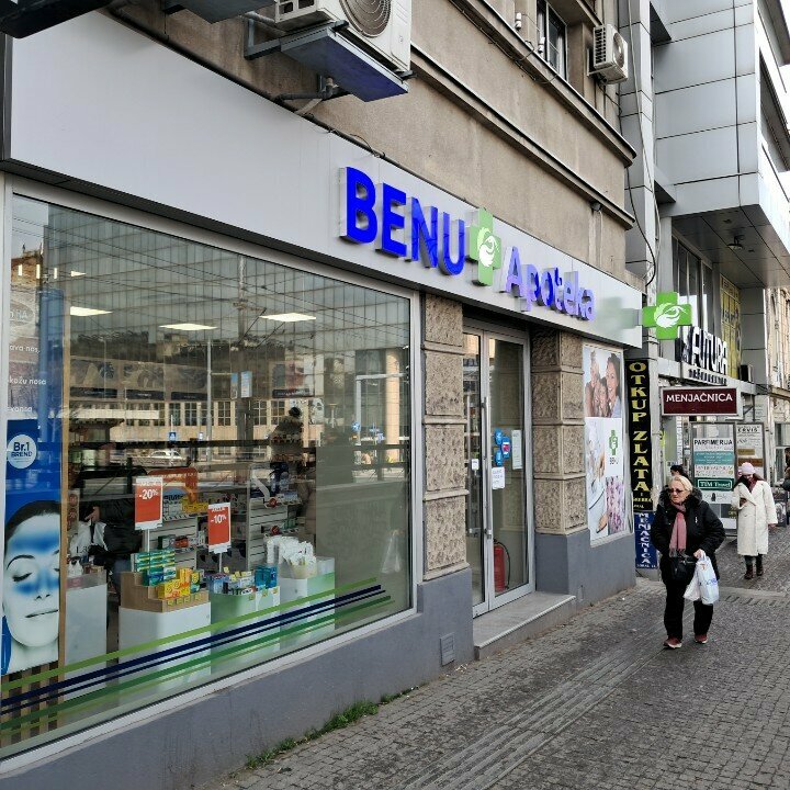 Eczaneler Benu, Belgrad, foto