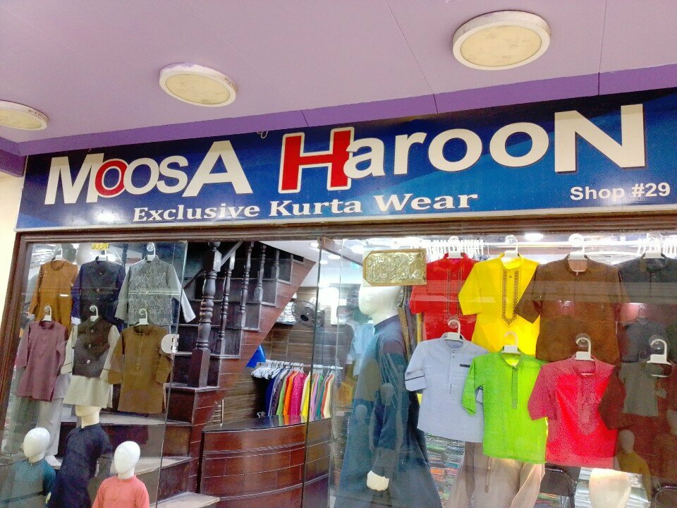 Dış giyim mağazası Mossa haroon, Karaçi, foto