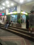Centro comercial Mayorca (Antioquia, Municipio de Sabaneta, Calle 51 Sur, 48-57), alışveriş merkezleri