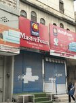 Papular & Master Foam (Naz Cinema Road No:M1767B, Amirpura Mohalla, Mohalla Mitterpura), isı yalıtım malzemeleri  Rawalpindi'den