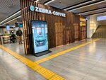 Zebra Coffee (No:39, Qaraǵaıly shaǵyn aýdany), al götür kahve  Semey'den