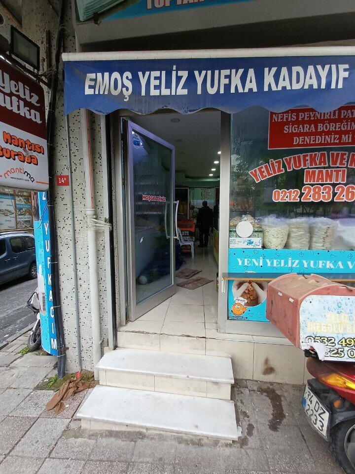 Un ve tahıllar Emoş Yeliz Yufka Kadayıf Mantı, İstanbul, foto