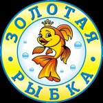 Золотая рыбка (ulitsa Bekhtereva No:78А), balık ve deniz ürünleri  Rzhev'den