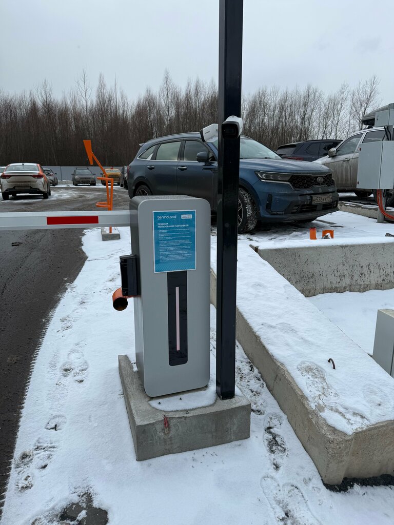 Otoparklar Parking lot, Moskova, foto