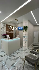 Tvoi Laser (Stroiteley Avenue No:1М), epilasyon  Penza'dan