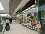 Glossi (ulitsa Sergeyeva No:3/5), ayakkabı mağazaları  Irkutsk'tan