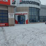 24Kolesa (Festivalnaya ulitsa No:23), teslimat noktası  Novokuznetsk'ten