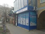 Gea Es (Ulica Novosadskog sajma No:20), su tesisatı ekipmanları  Novi Sad'dan