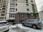 СУ Спецстрой (Krasnoarmeyskaya Street No:30), isıtma sistemlerinin kurulumu ve bakımı  Kirov'dan