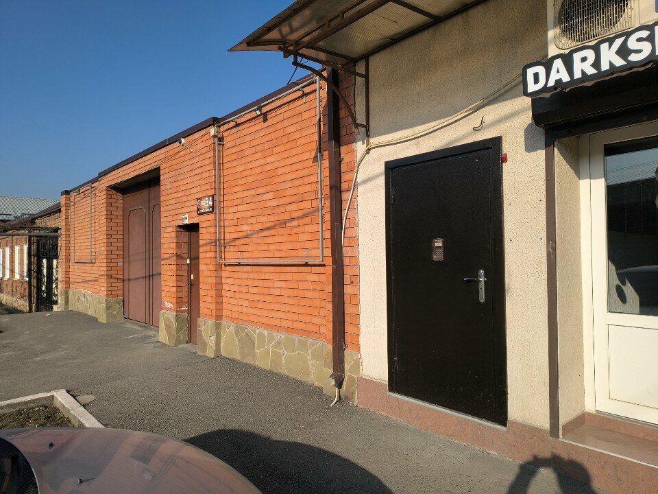 Pansiyonlar, hosteller Элвика, Vladikavkaz, foto