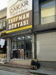 Çakar Eşofman Dünyası (Adana, Seyhan, Karacaoğlan Cad., 74C), giyim mağazası  Adana'dan