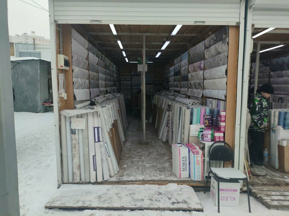 Duvar kağıdı mağazaları Обои, Cheboksary, foto