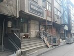 F. Ercan İş Hanı (İstanbul, Güngören, Sanayi Mah., Mine Sok., 21), i̇ş merkezi  İstanbul'dan