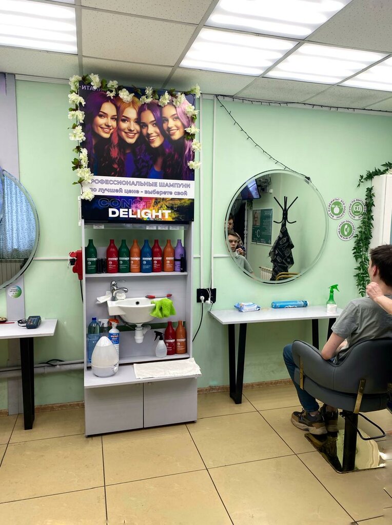 Kuaförler Пикси, Habarovsk, foto