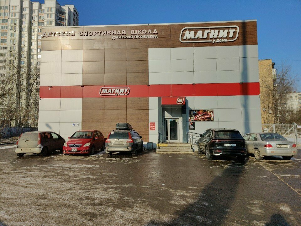 Parsel otomatı Цайняо, Balaşiha, foto