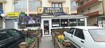 Salon Divan (Ankara, Keçiören, Çaldıran Mah., Nuri Paşa Cad., 24), oyun salonları  Ankara'dan