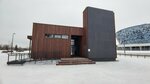 Комната матери и ребенка (Novosibirsk, Arena Park), tıp merkezleri ve klinikler  Novosibirsk'ten