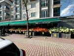 Irmak (İstanbul, Esenyurt, Akçaburgaz Mah., 3020. Sok., 12-14B), süpermarket  İstanbul'dan