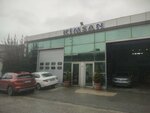 Kimsan (Akçaburgaz Mah., 1592. Sok., No:2J, Esenyurt, İstanbul), sanayi kuruluşu  İstanbul'dan