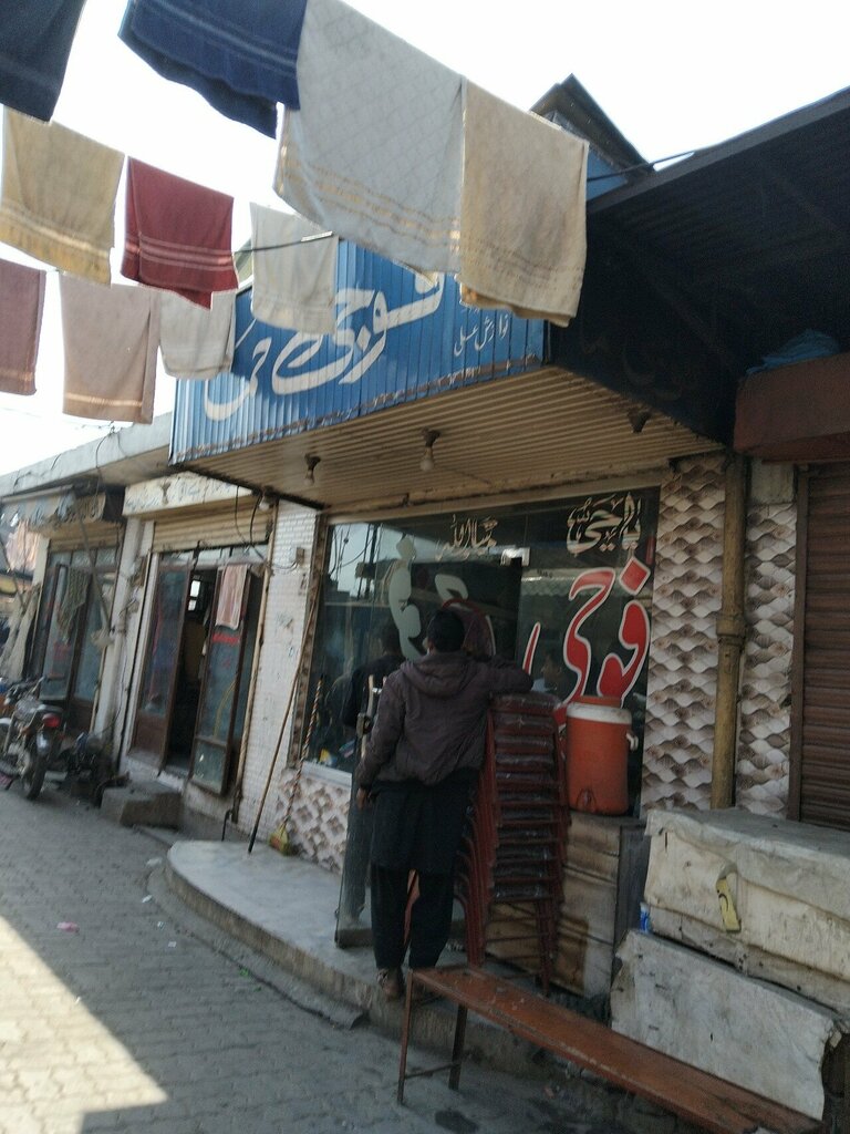 Kuaförler Fujji Hair Dresser & Garam Hamam, Rawalpindi, foto