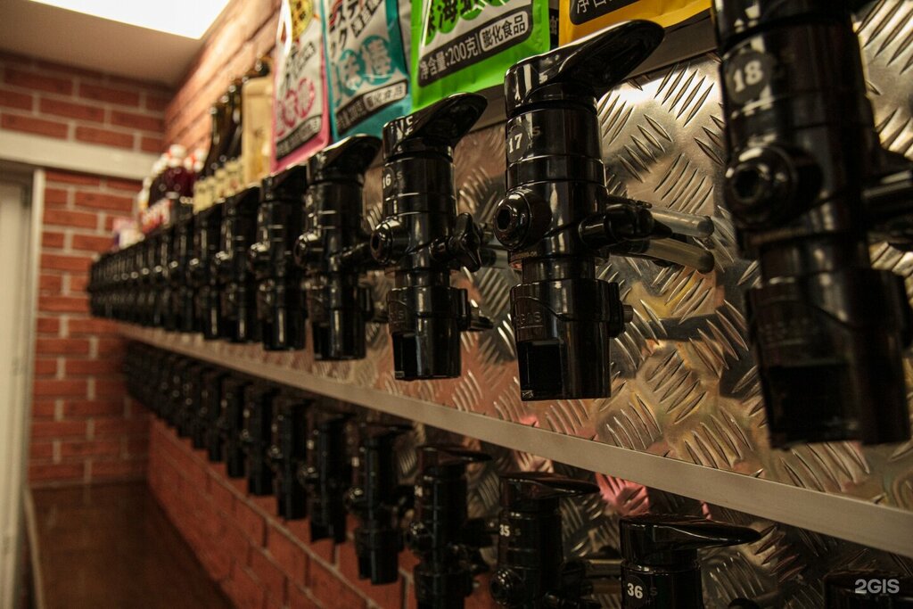 Bira dükkanı Вечная пятница, Sakhalinsk, foto