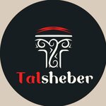 Talsheber (Qarasaı Batyr kóshesi No:2Б), mobilya fabrikaları  Talgar'dan