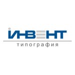 Kompaniya Invent (ulitsa Garanina No:15), baskı hizmetleri  Novosibirsk'ten