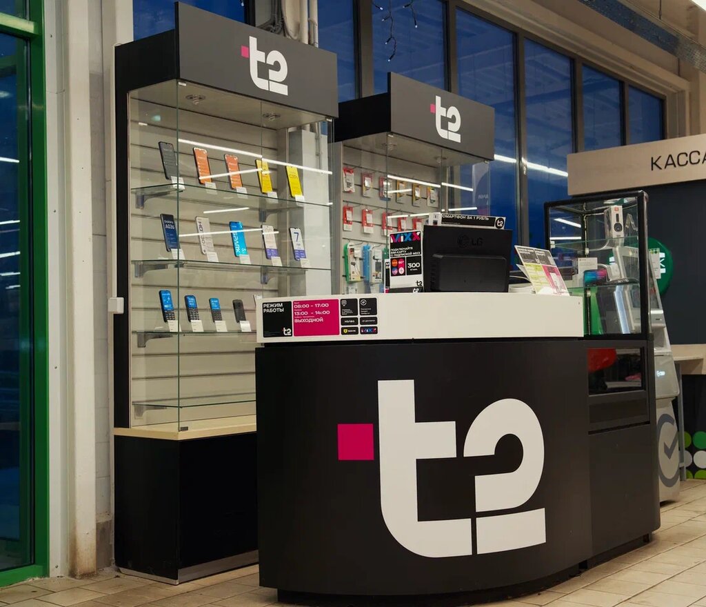 GSM operatörleri T2, Mariy El Cumhuriyeti, foto